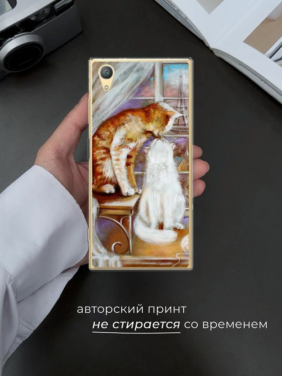 Чехол на Sony Xperia XA1 plus / Сони Икспериа ХА 1 Плюс с принтом "Влюбленные котики 1" — фото 1