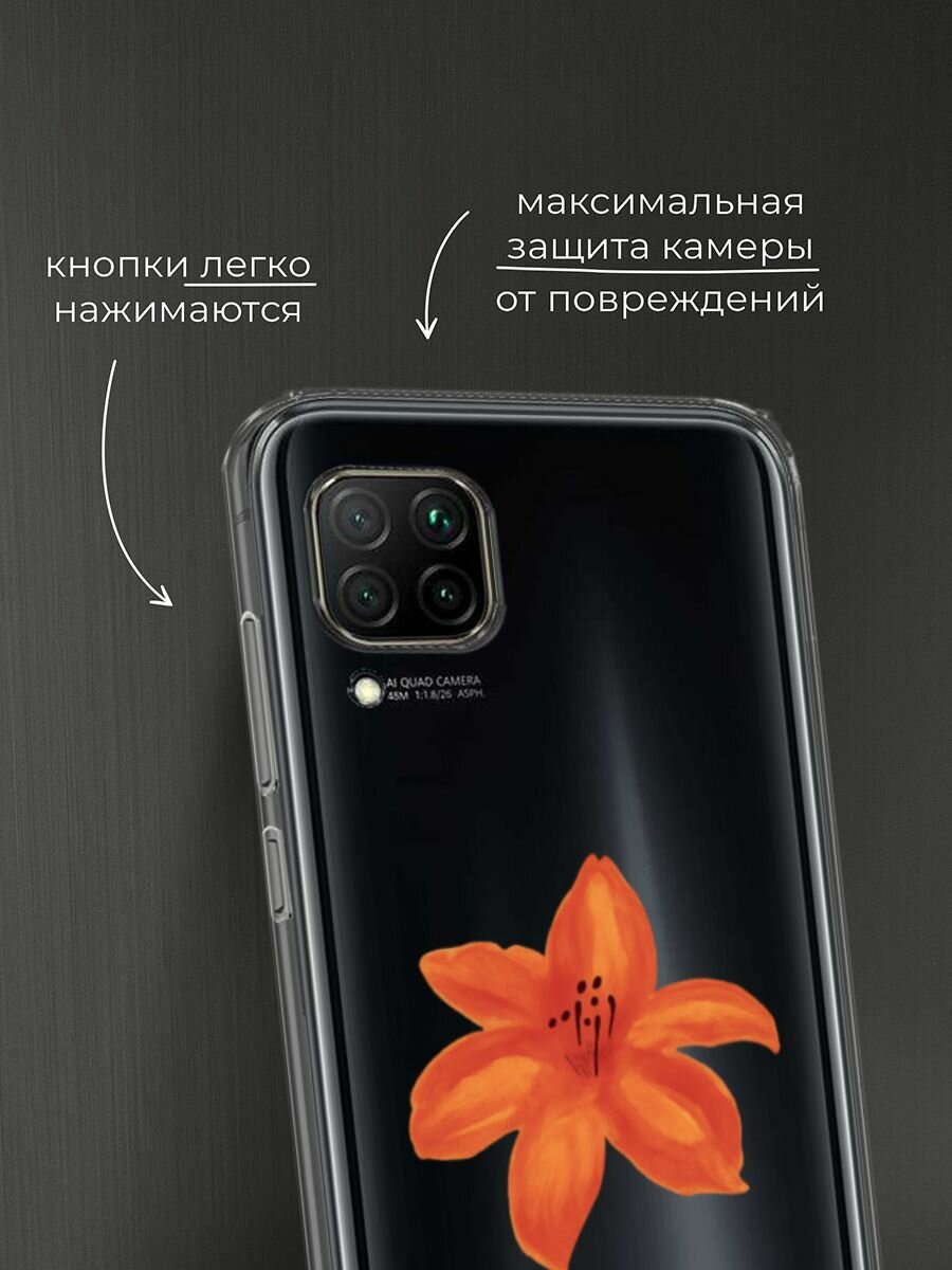 Чехол на Honor 30S Global/Huawei P40 Lite 5G/Nova 7 SE с принтом "Оранжевый цветок", прозрачный — фото 1