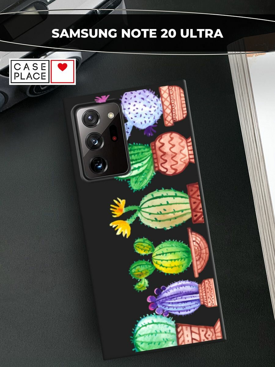 Черный матовый чехол на Samsung Galaxy Note 20 Ultra / Самсунг Ноте 20 Ультра с принтом "Кактусы рисунок"
