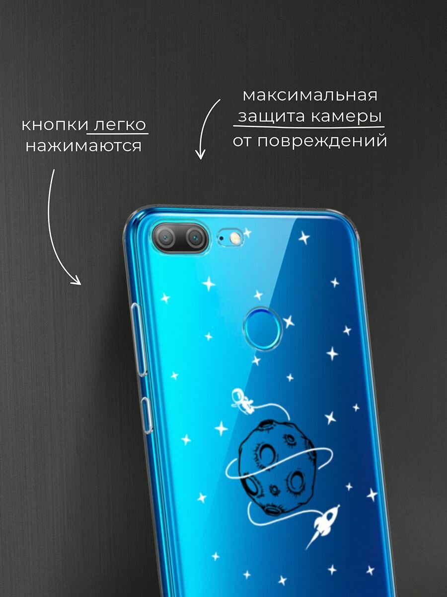 Чехол на Honor 9 Lite / Хонор 9 Лайт с принтом "Полет вокруг луны", прозрачный — фото 1