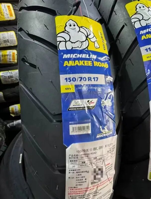 MICHELIN Michelin Anakee Road Мотошины 150/70 R18 70 V Rear