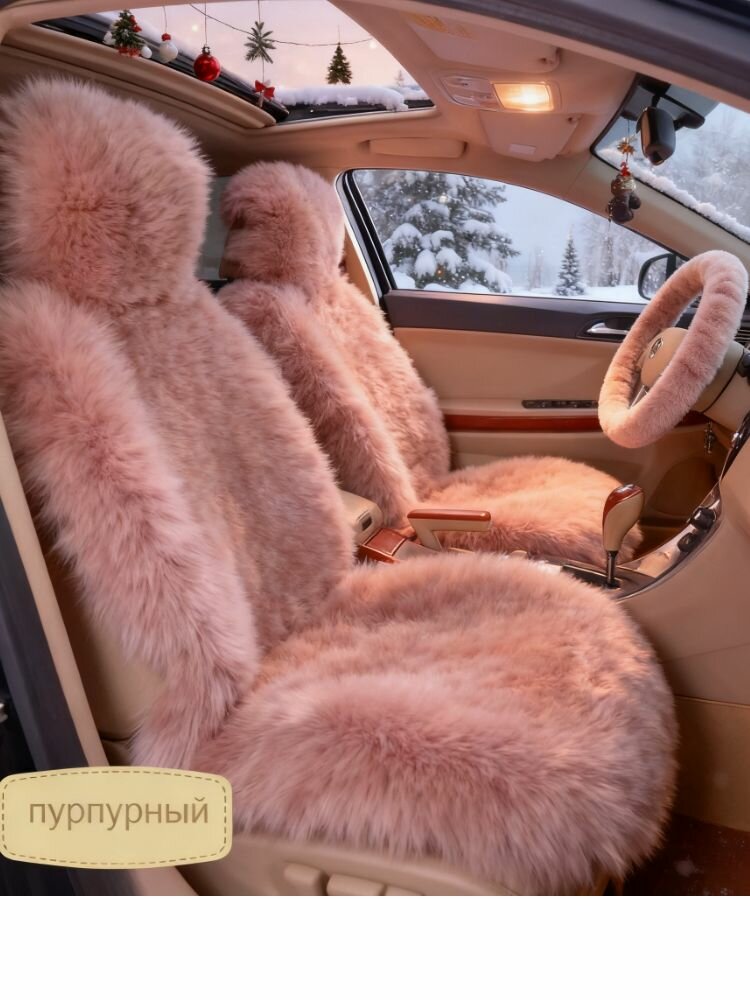 Накидка автомобильная на Передние сиденья, 1 шт. авточехлы чехлы для автомобиля