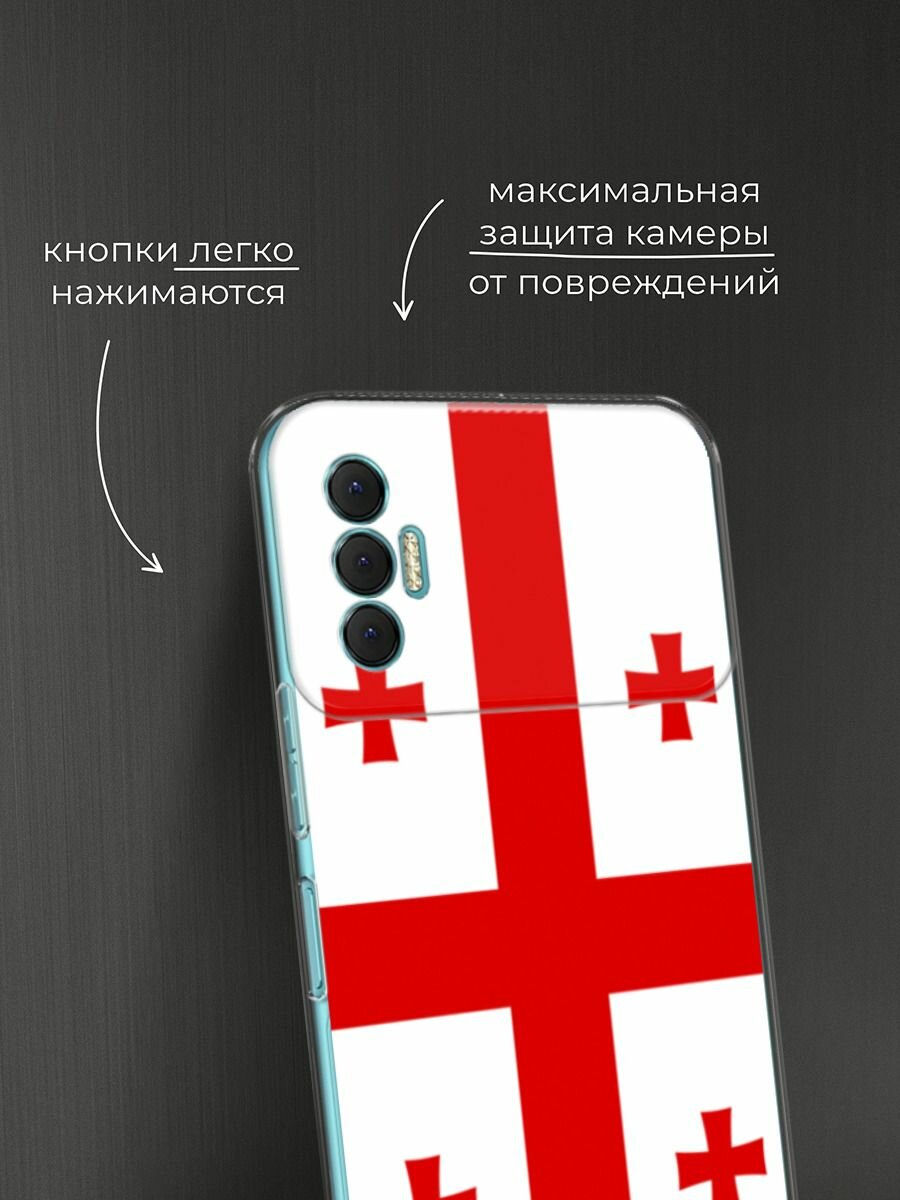 Чехол на Tecno Spark 8P / Техно Спарк 8P с принтом "Флаг Грузии" — фото 1