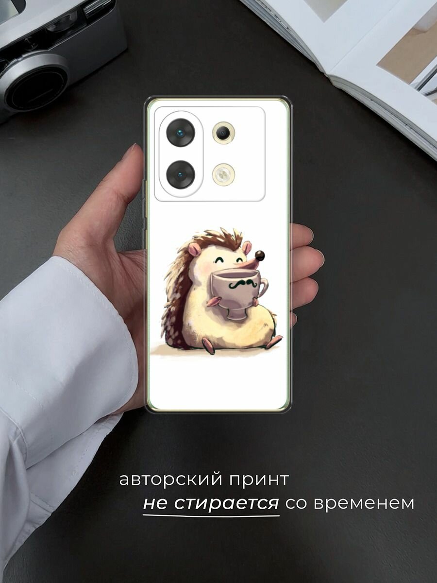 Чехол на Infinix Zero 30 5G / Инфиникс Зеро 30 5G с принтом "Еж кофеман" — фото 1