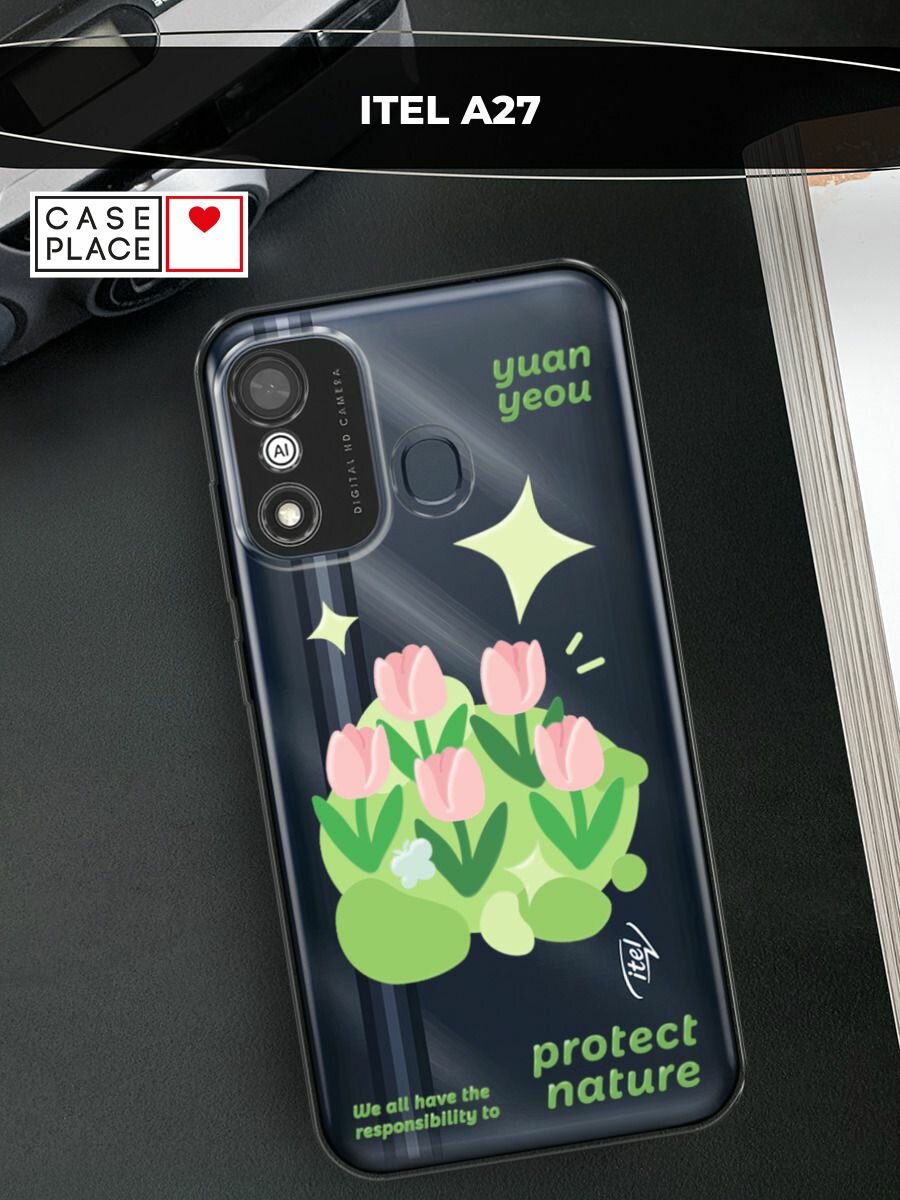 Чехол на Itel A27 / Ител А27 с принтом "Protect nature"