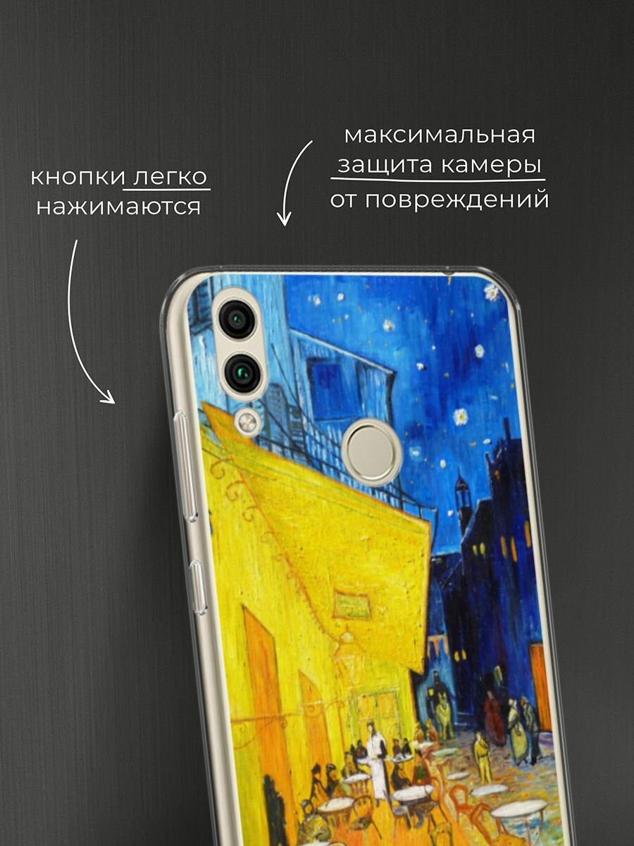 Силиконовый чехол на Honor 8C / Хонор 8С с принтом "Ван Гог Желтый дом" — фото 1