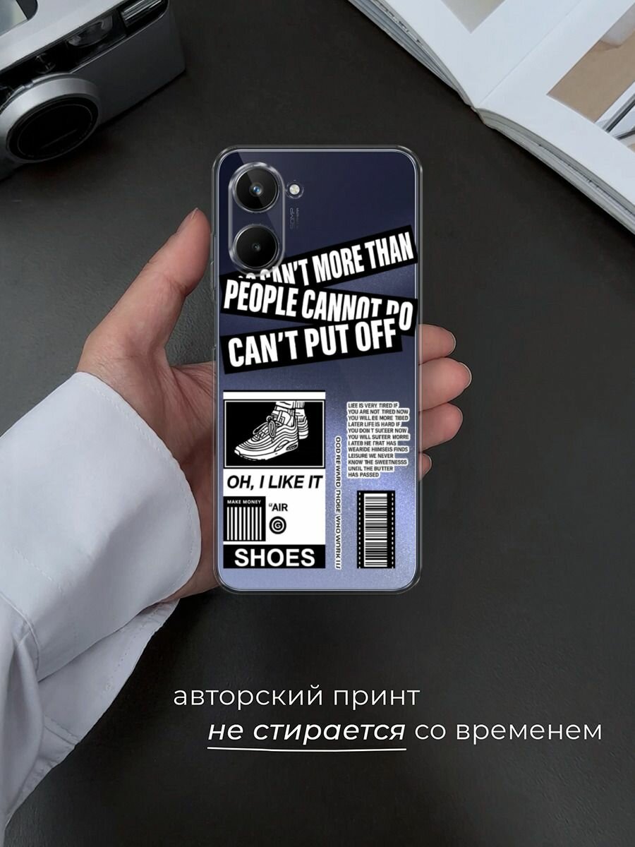 Чехол на Realme 10 4G / Реалми 10 4G с принтом "I like it", прозрачный — фото 1