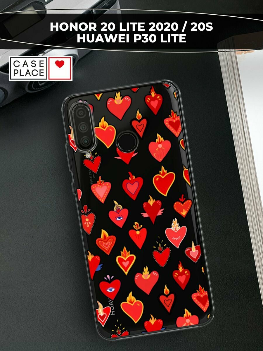 Чехол на Huawei P30 Lite/Honor 20S/20 Lite (2020) / Хуавей P30 Лайт с принтом "Дьявольские сердца паттерн", прозрачный