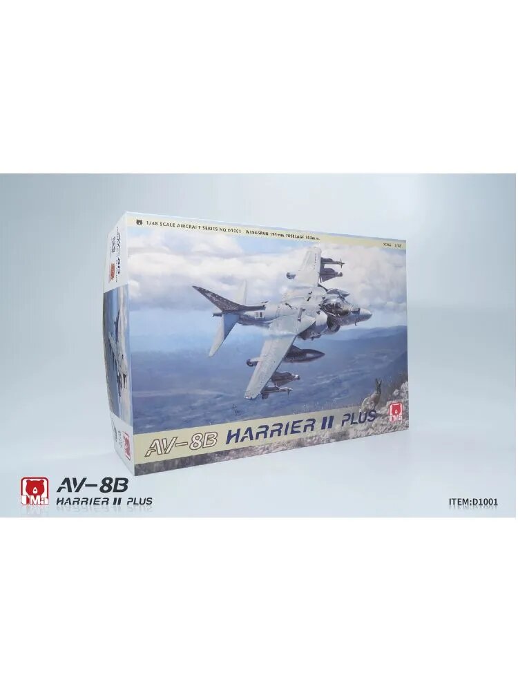 UMa Model 1/48 US D1001 AV-8B Harrier II Plus Attack Aircraft Комплект для моделей