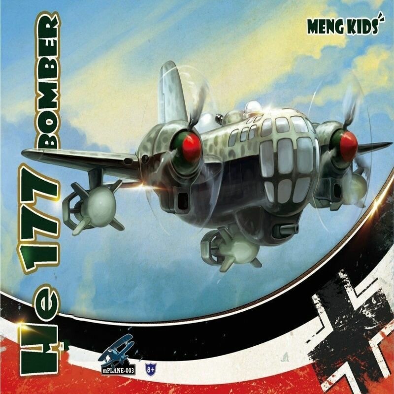 Meng Model mplane-003 q версия he-177 бомбардировщик самолеты