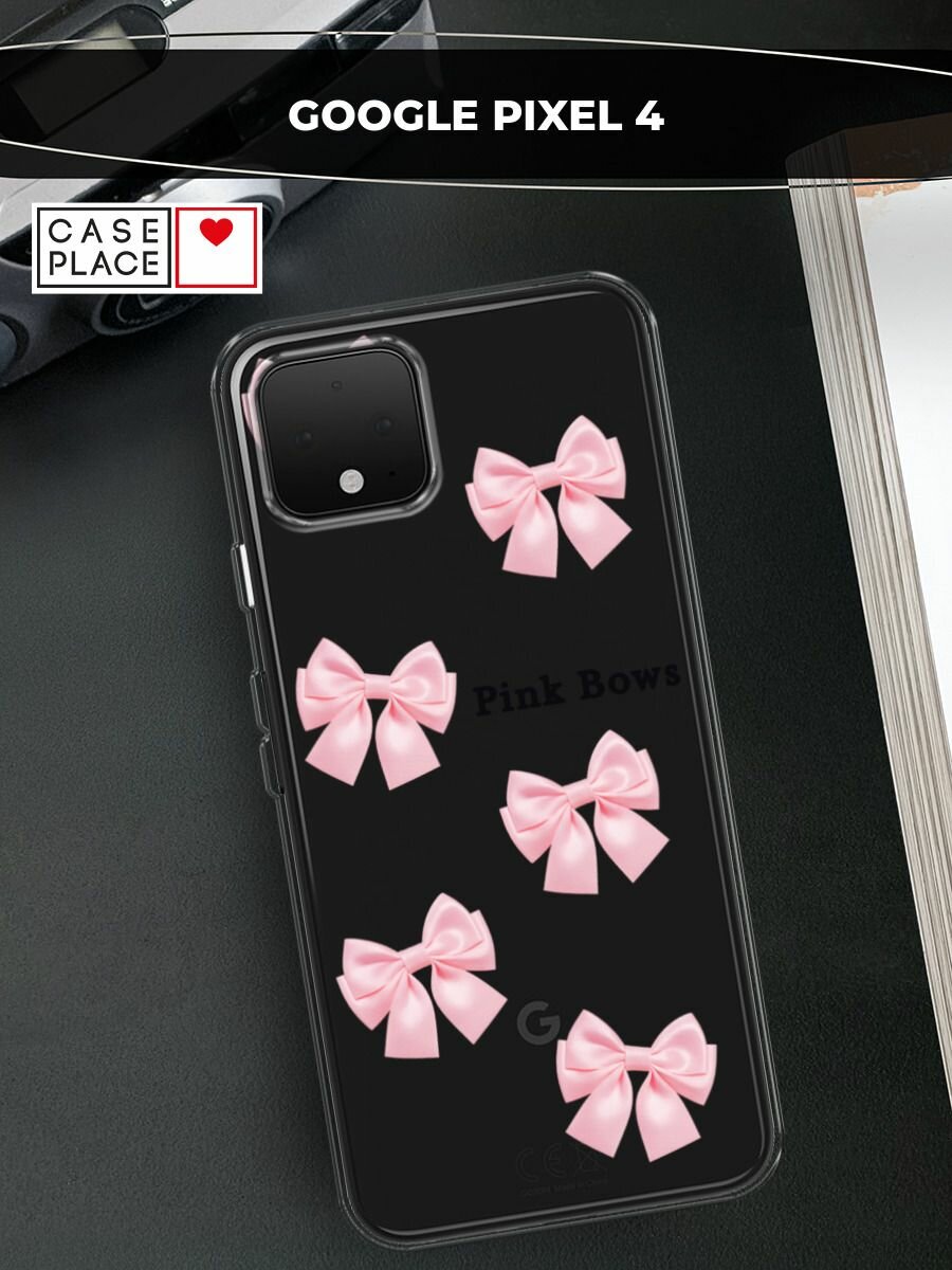 Чехол на Google Pixel 4 / Гугл Пиксель 4 с принтом "Pink Bows", прозрачный