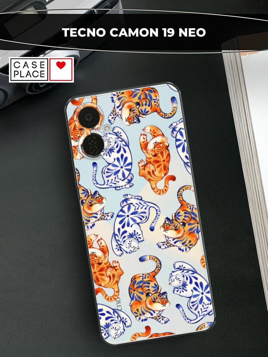 Чехол на Tecno Camon 19 Neo / Техно Камон 19 Нео с принтом "Пухлые тигры", прозрачный