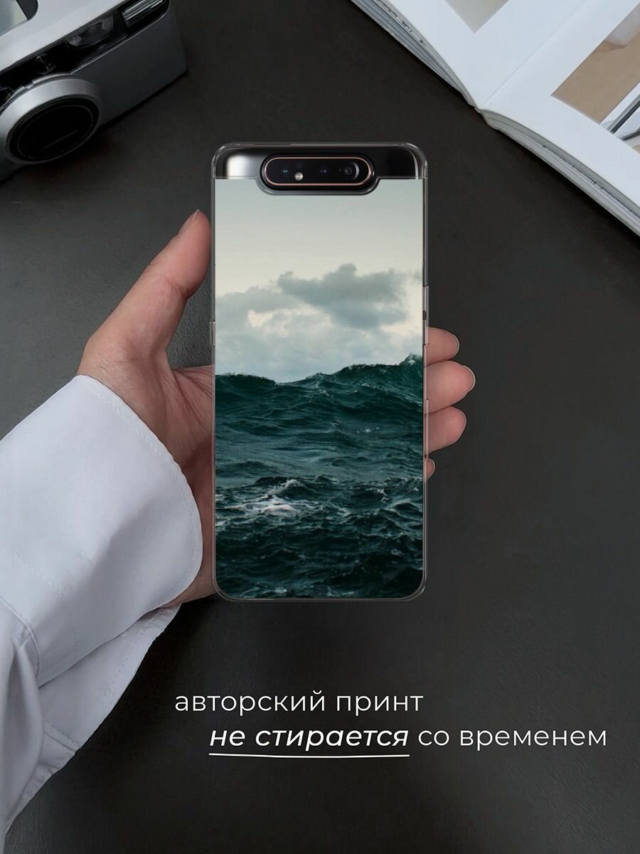 Чехол на Samsung Galaxy A80 / Самсунг Гэлакси A80 с принтом "Волны 11" — фото 1