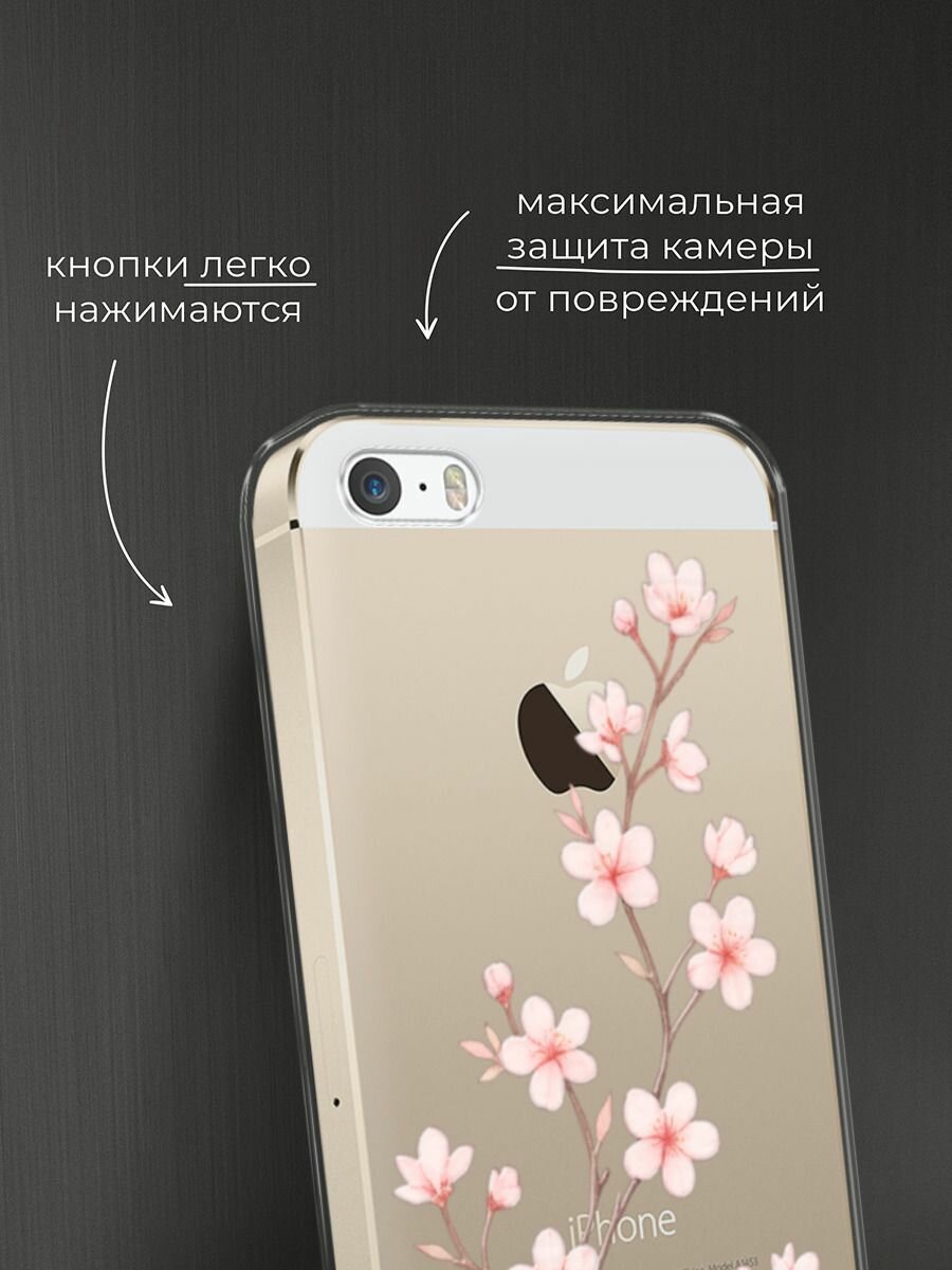 Чехол на Apple iPhone 5/5S/SE / Айфон 5/5S/SE с принтом "Веточка сакуры 2" — фото 1