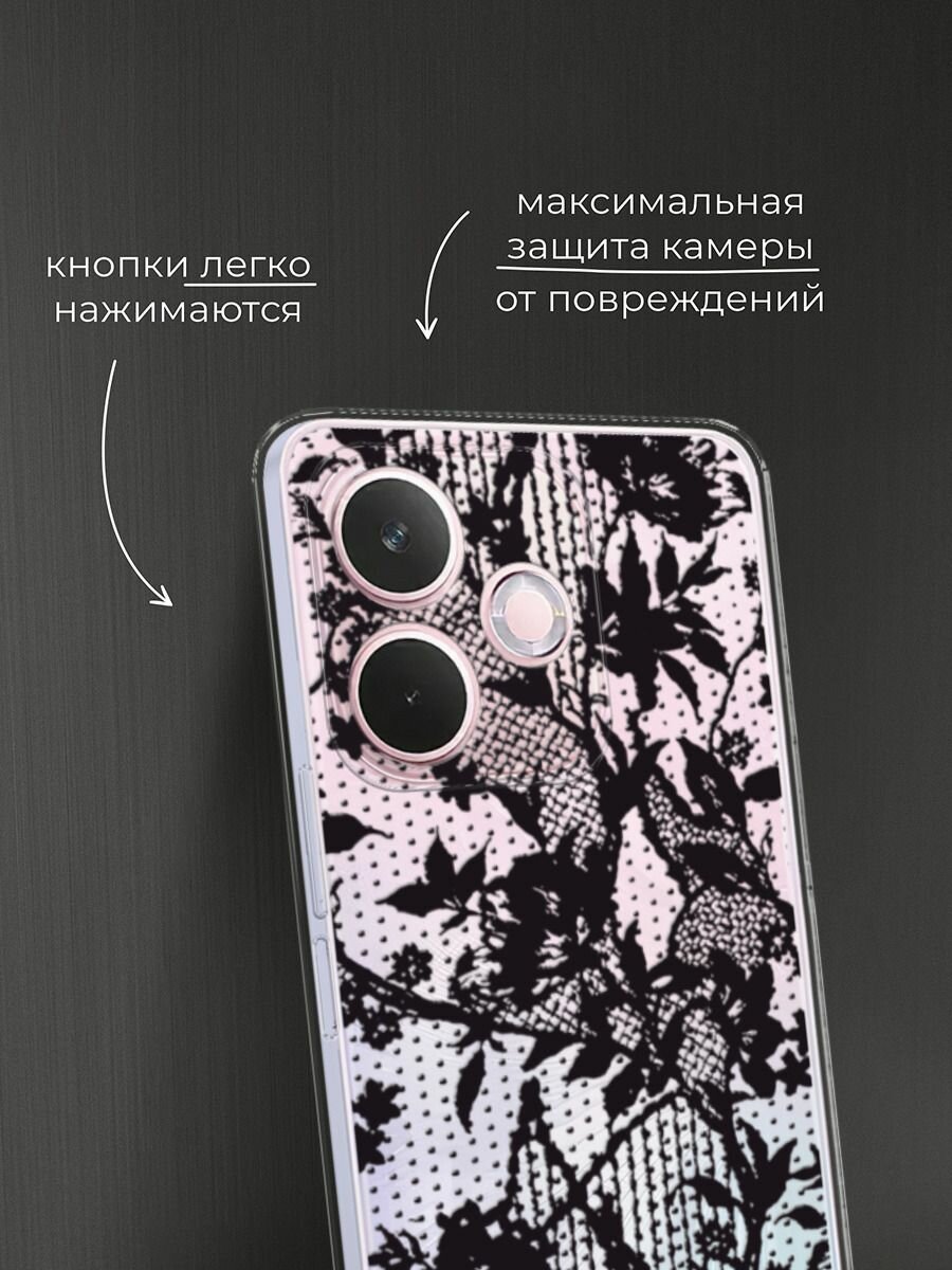 Чехол на Oppo A5 Pro / Оппо А5 Про с принтом "Черная сетка" — фото 1