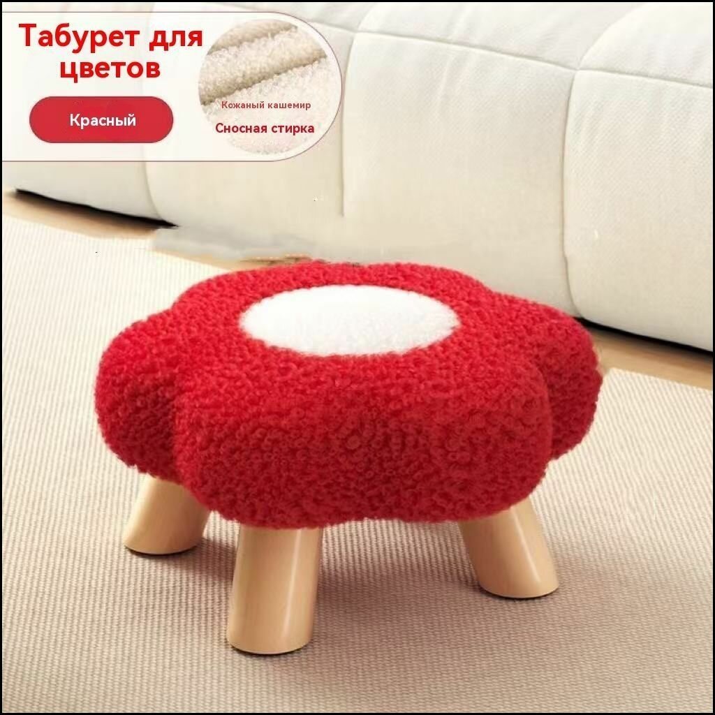 Эксклюзивный облачный табурет для детей на кухню, невероятно мягкий6Бестселлер: невероятно мягкий облачный табурет для детской кухни, модель 6-5