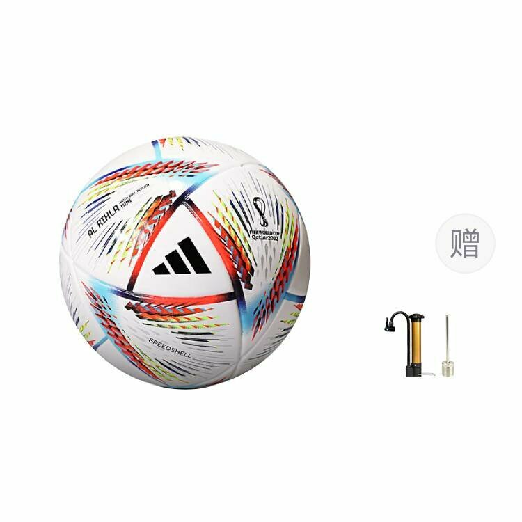 Футбольный мяч унисекс Adidas безшовная термосклейка красно-белый, размер 1 Ball EU