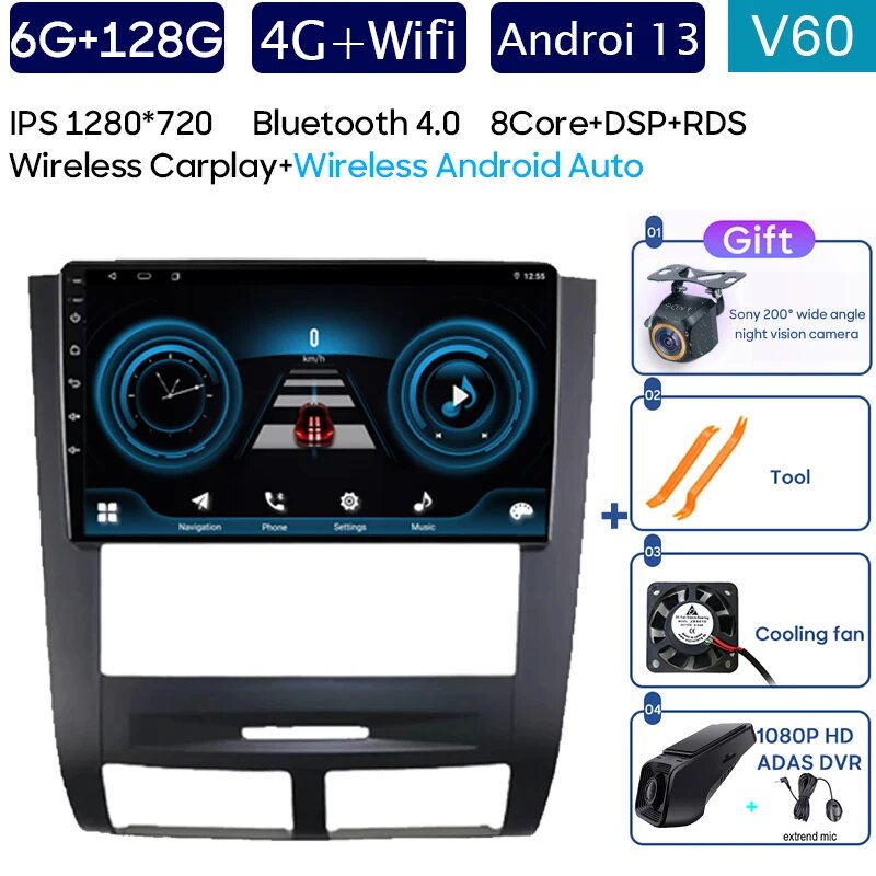 Для Ssangyong Rexton 2002 2003-2006 видеоплеер Android авто автомобильный радиоприемник GPS навигация мультимедиа стерео Carplay без 2din DVD