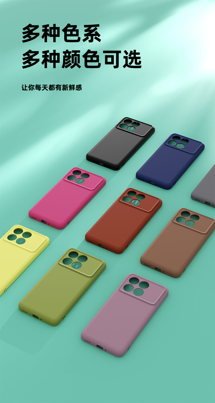 Чехол для Poco F8 Pro — фото 1