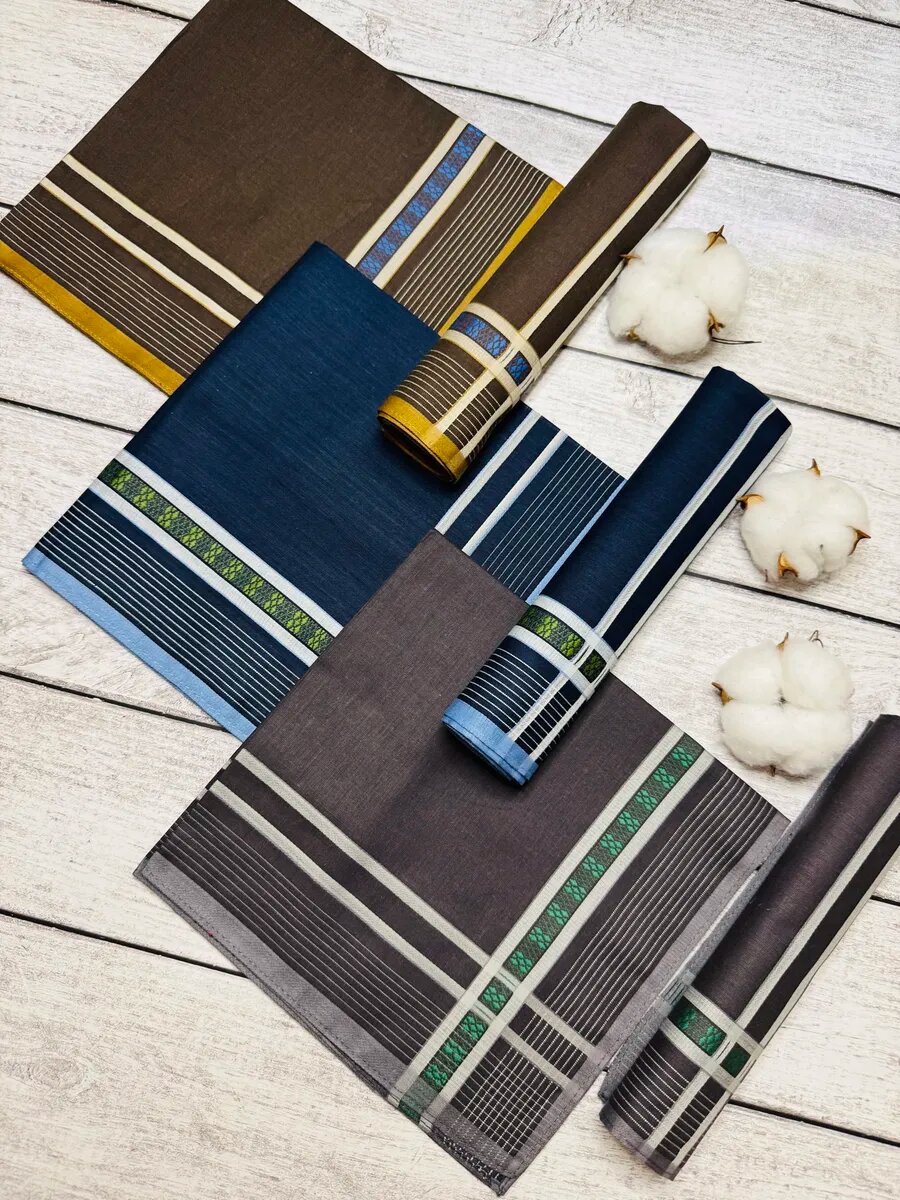 Носовой платок