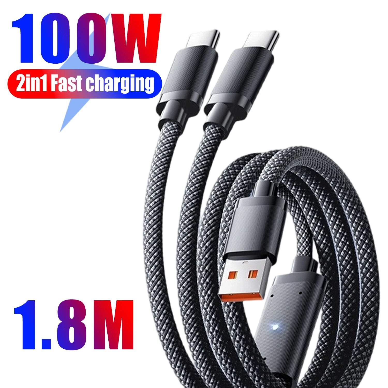 100W USB Type-C - USB-A кабель 1.8м, 2 в 1