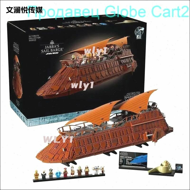 Star Wars Большой галеон Джаббы Конструктор для мальчиков