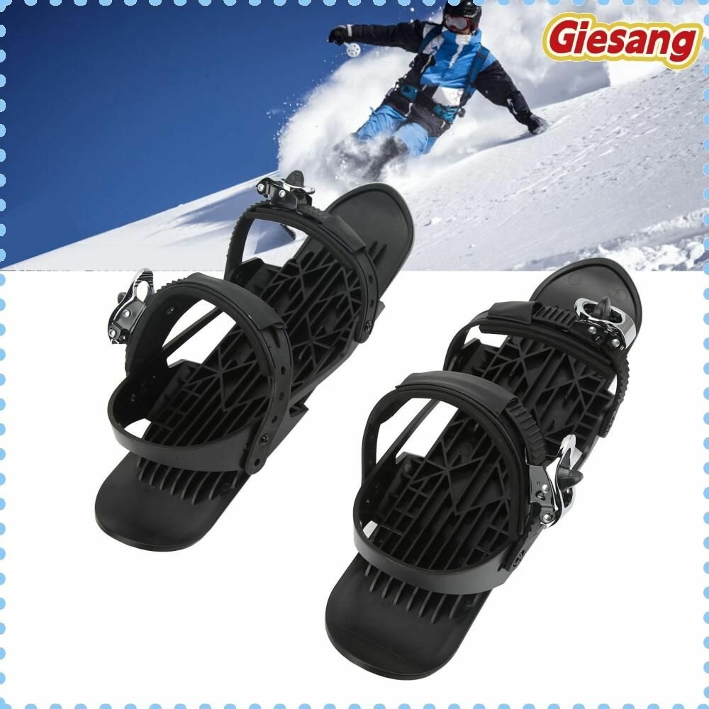 Лыжная обувь