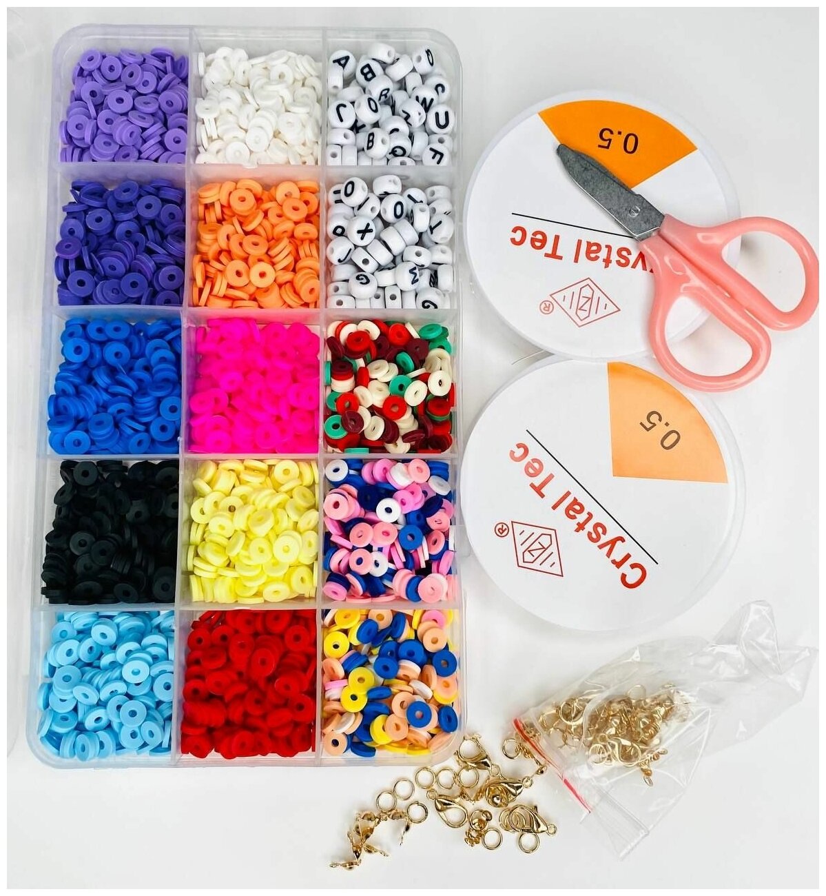 Набор для творчества с каучуковыми бусинами в органайзере с резиновыми бусинами. В комплекте бусины буквы, лески, карабины, ножницы