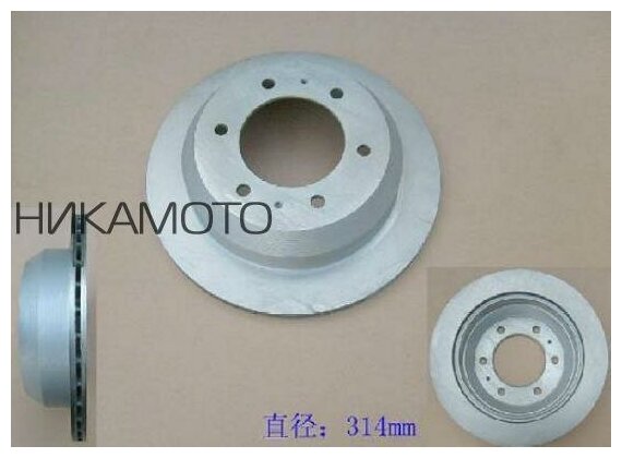 GREAT WALL 3502011K00 Диск тормозной задний