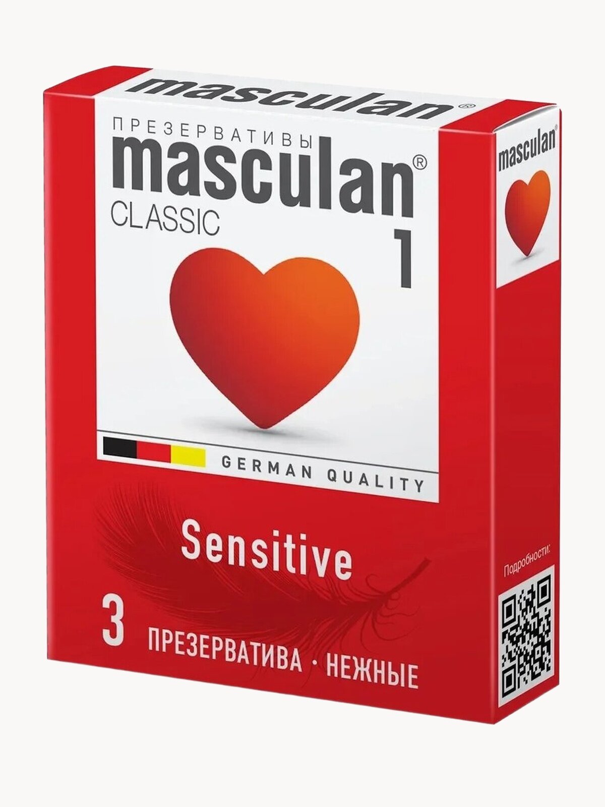 Презервативы Masculan Маскулан Sensitive plus 6 шт, ультратонкие, классические, нежные