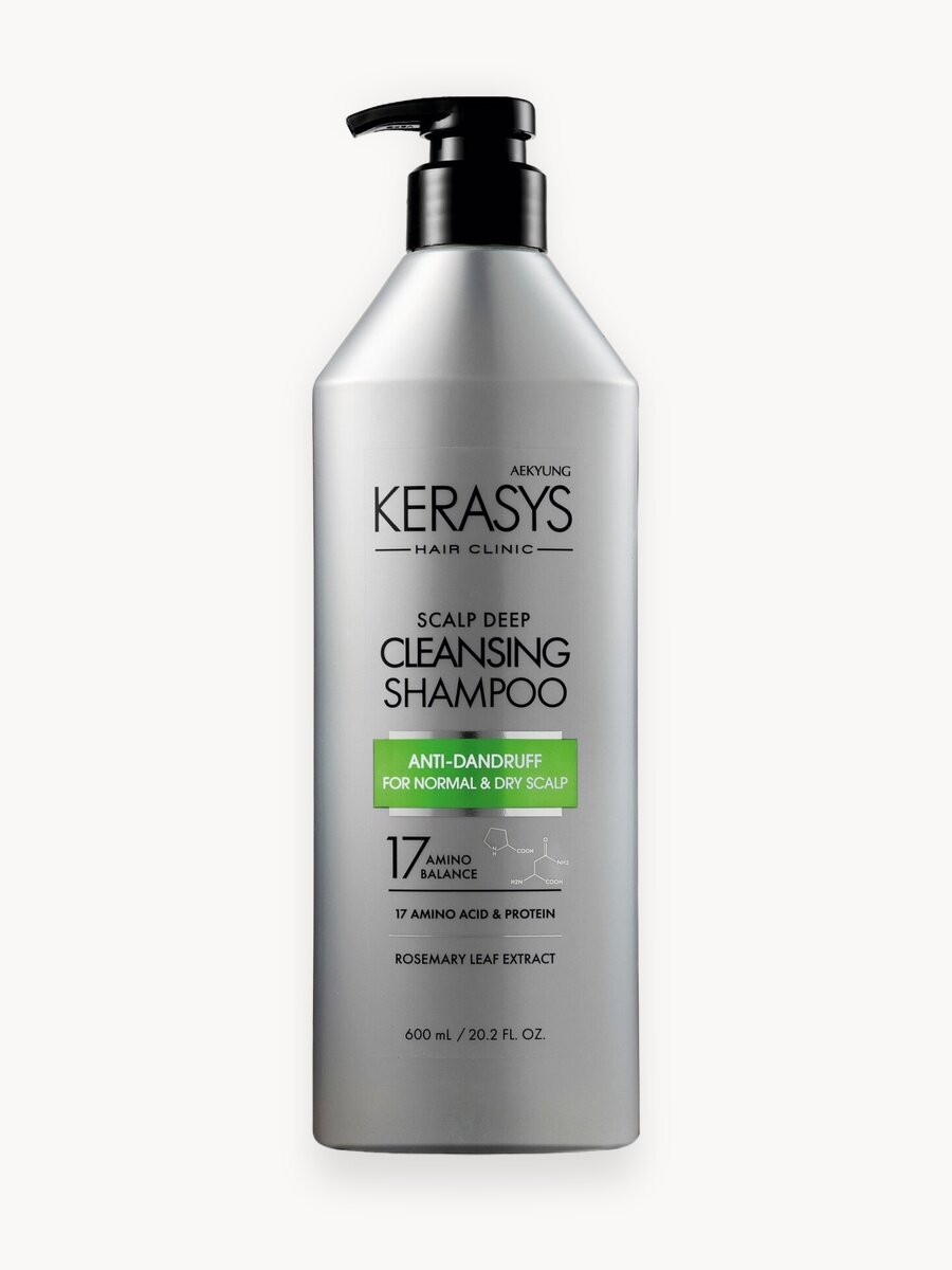 Kerasys лечебный Корейский Шампунь от сухой перхоти для сухих и нормальных волос 600 мл, Корея