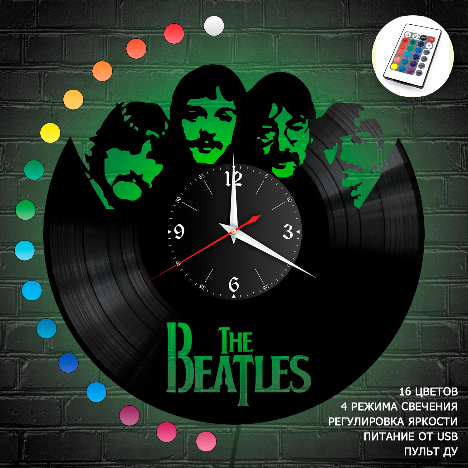 Часы с подсветкой группа Битлз (The Beatles) из винила, №4