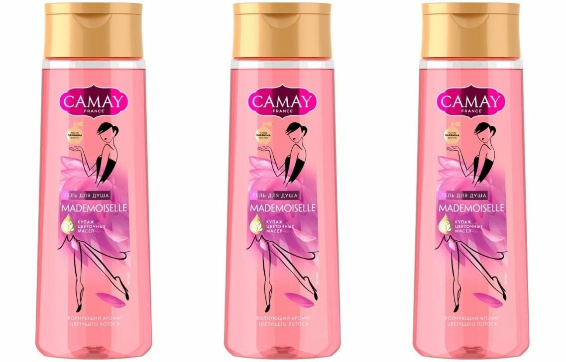 Camay Гель для душа Мадмуазель, 250 мл - 3 шт