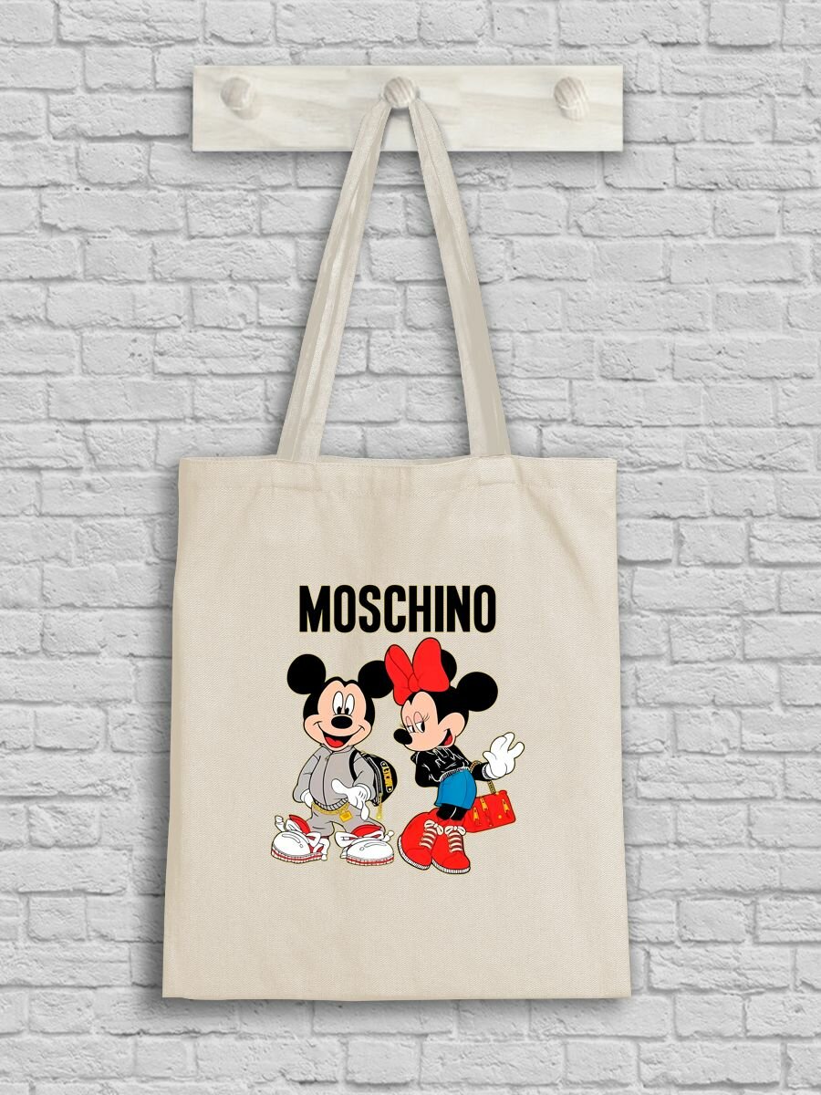 Сумка шоппер Printech