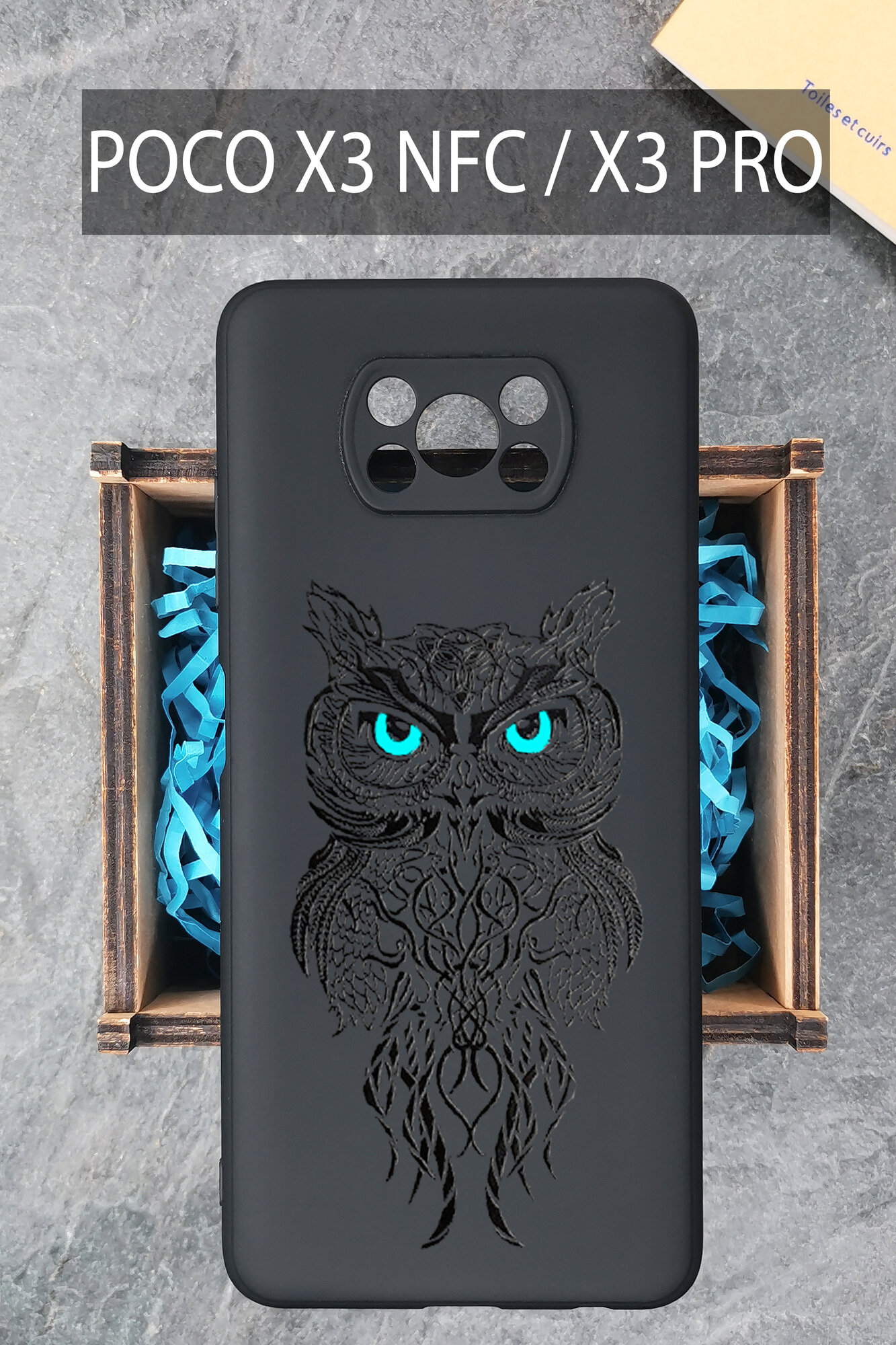 Силиконовый чехол на Poco X3 NFC / Poco X3 Pro с принтом Сова Поко Х3 / Поко Х3 Про