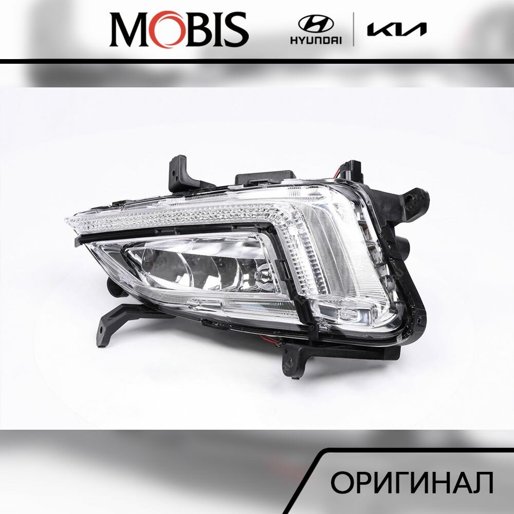 Фары противотуманные (ПТФ) - правая для Hyundai Tucson 2018-2020 / арт. 92202D7600 / бренд MOBIS