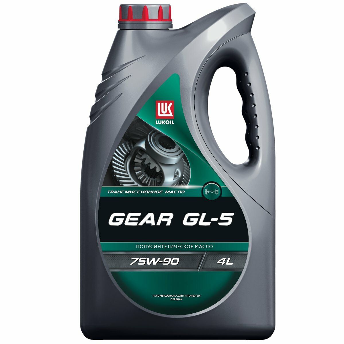 Масло трансмиссионное LUKOIL GEAR GL-5 75W-90 для МКПП, полусинтетическое, 4 л
