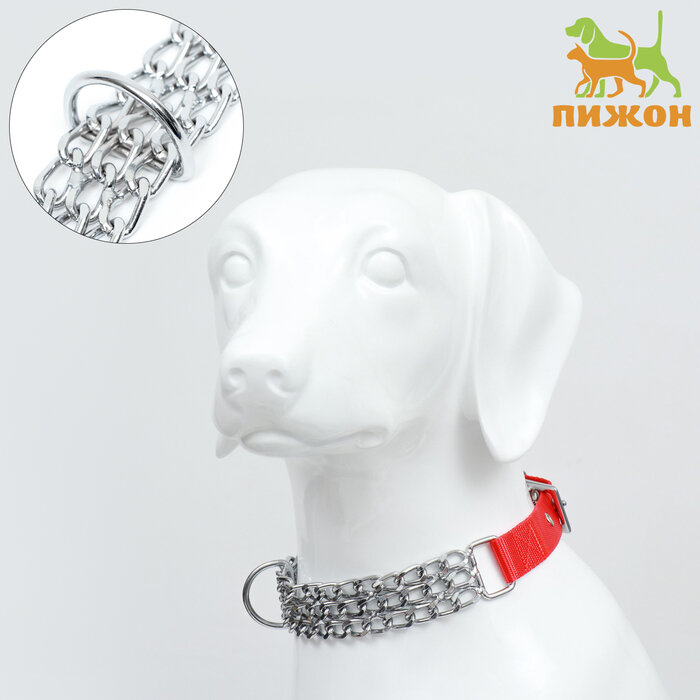 Ошейник, 60 см × 3 мм, плетёный, с вставкой из нейлона, металл, серебристый