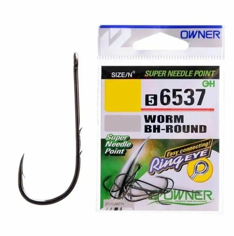 Крючки рыболовные Owner 56537 № 06 (9шт) Worm BH-Round, одинарные
