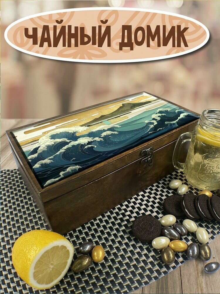 Коробка для чайных пакетиков, Чайница из дерева УФ, 4 отделения с принтом азия эстетика - 595