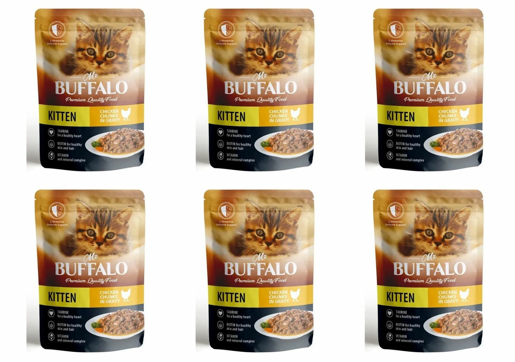 Mr.Buffalo Корм влажный Kitten для котят нежный цыпленок в соусе, 85 гр, 6 уп.