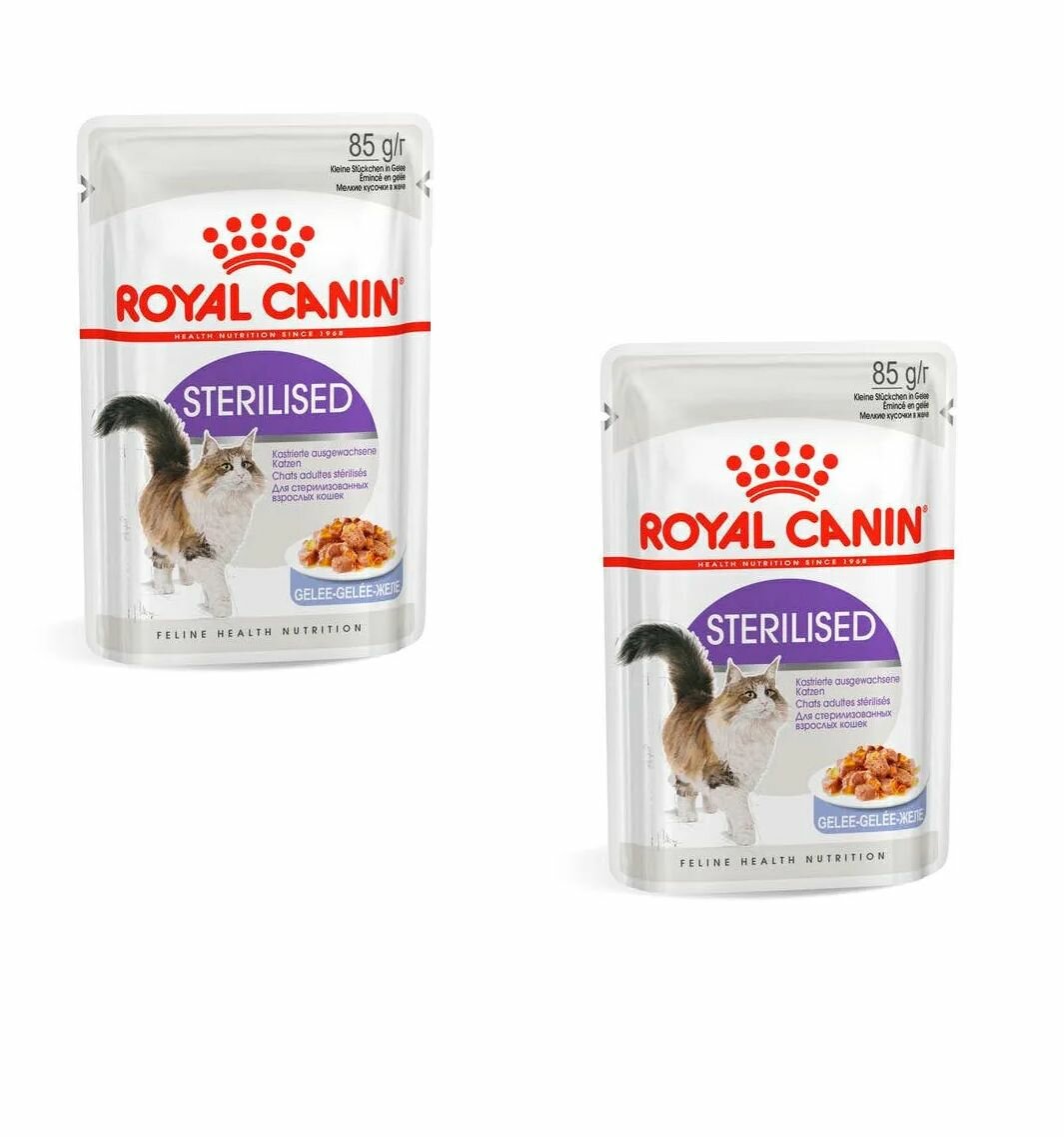 Royal Canin STERILISED пауч влажный корм мелкие кусочки в желе для стерилизованных кошек, 85 гр, 2 уп