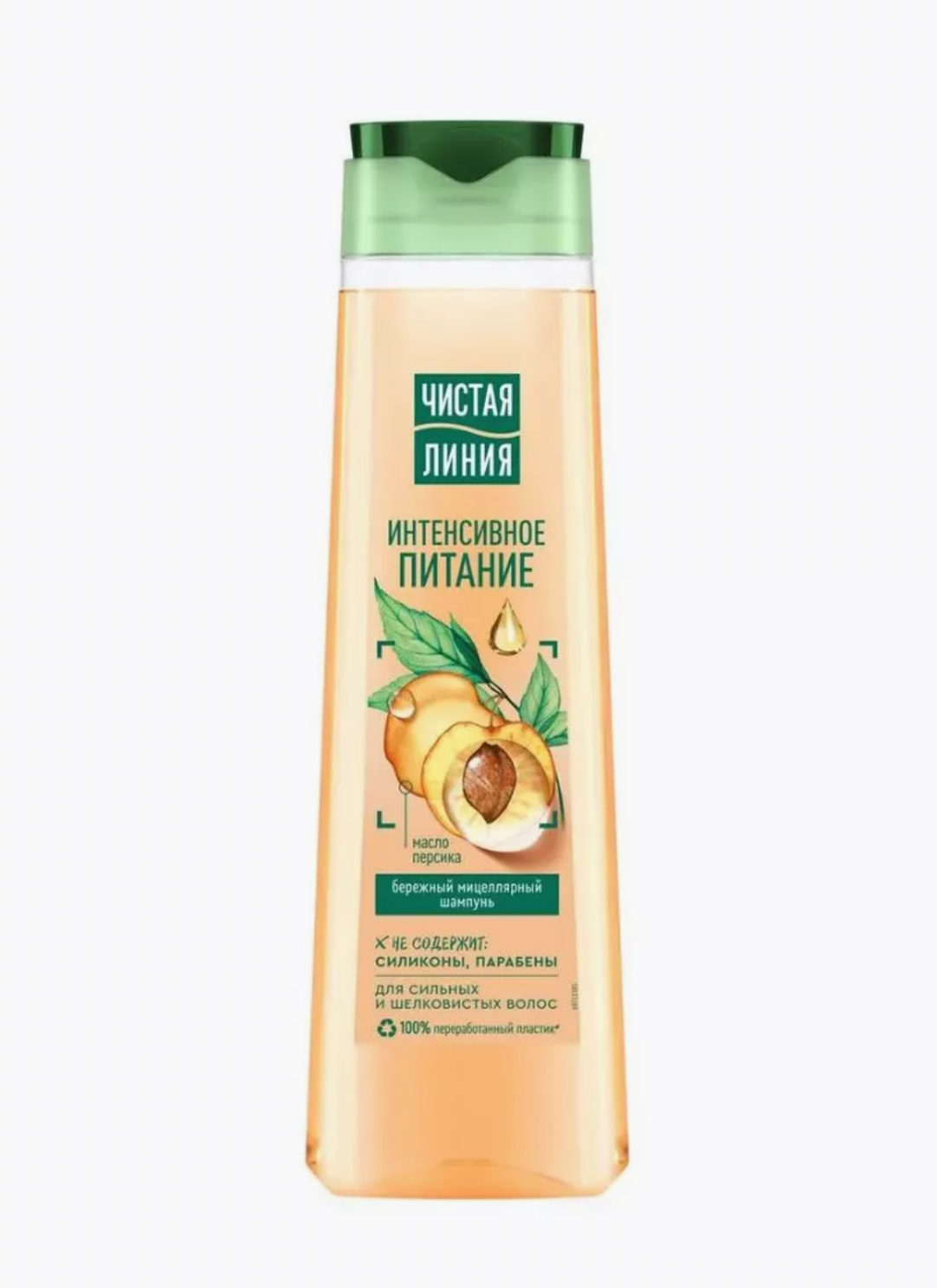 Чистая Линия - Шампунь для сильных и шелковистых волос бережный мицеллярный Масло Персика 400 мл