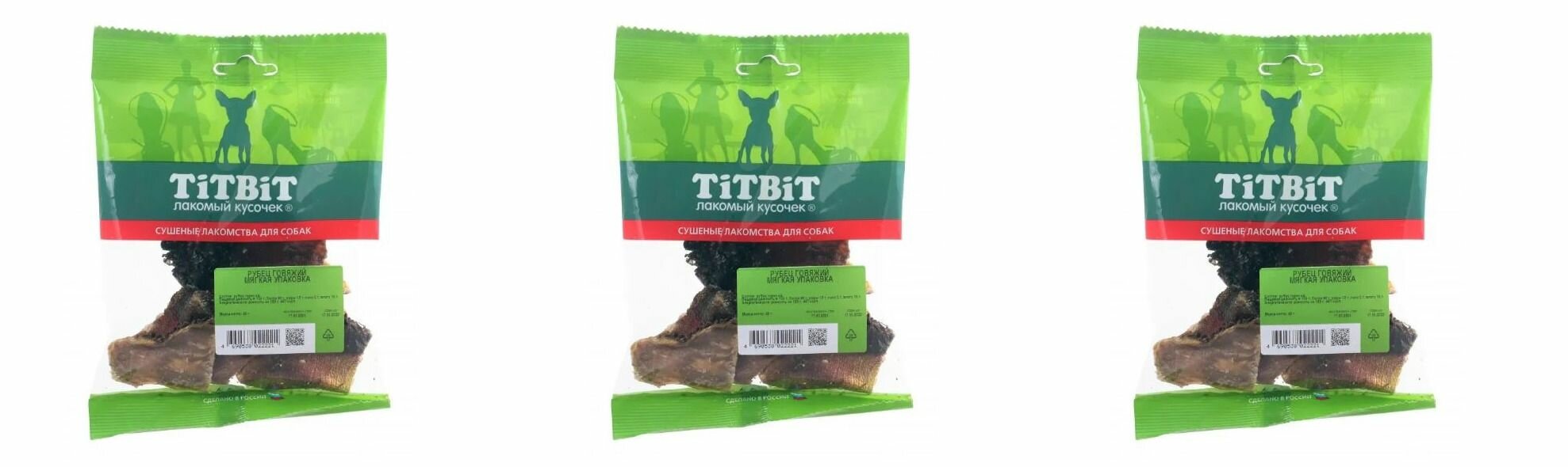 Titbit рубец говяжий для собак, 40 г - 3 шт
