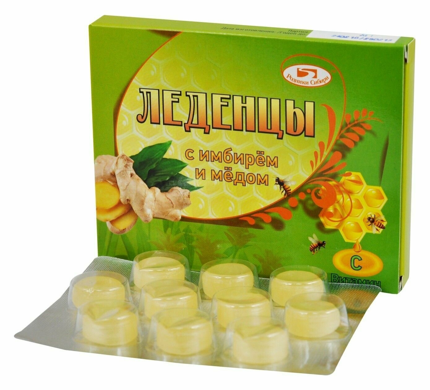 Леденцы с имбирем и мёдом, Родники Сибири 10шт