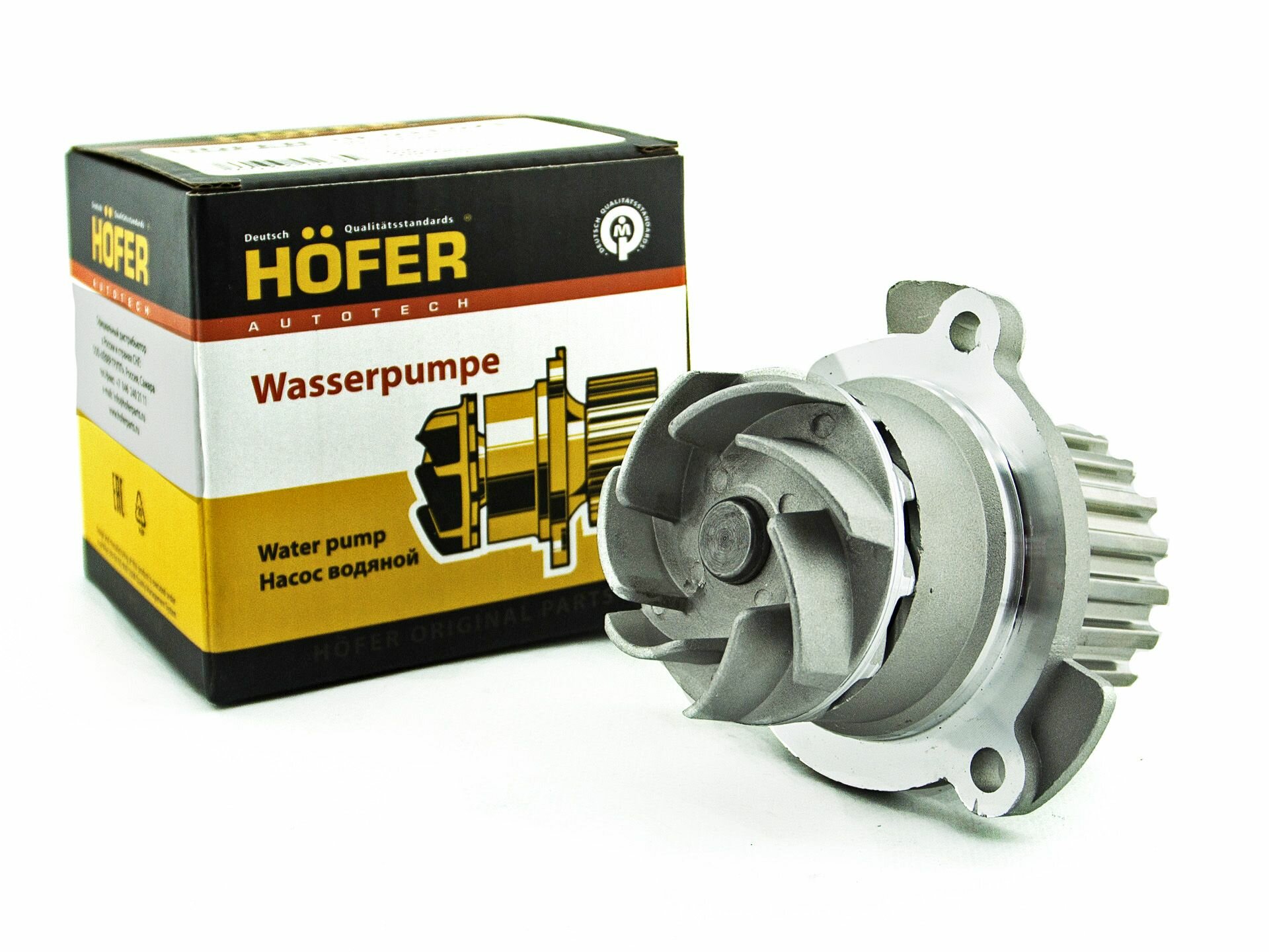 Насос водяной HOFER HF033023, для LADA (ВАЗ), 1 шт