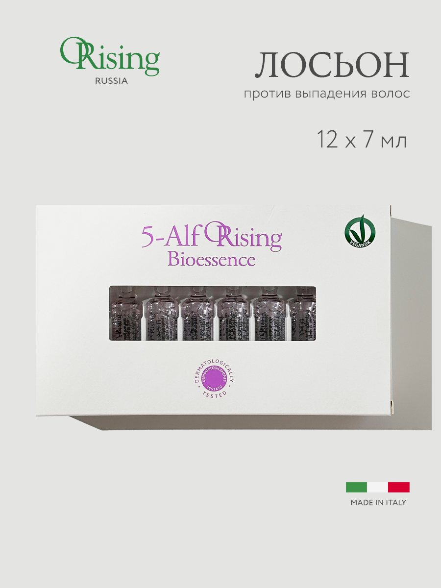 Фито-эссенциальный лосьон в ампулах против выпадения волос Orising 5-ALF Bioessence 12*7 мл