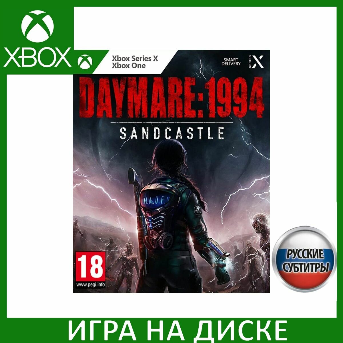 Игра Daymare 1994 Sandcastle Xbox One, Series X Русская Версия Диск на Xbox