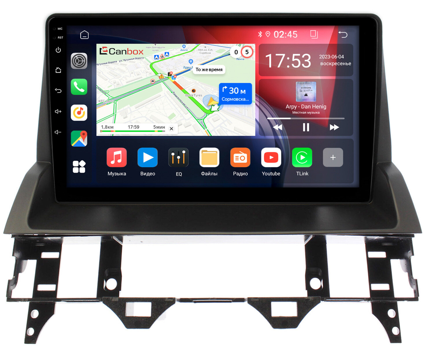 Штатная магнитола Canbox GTR10-3522 Mazda 6 (GG), Atenza 2002-2008 (взамен верхнего бардачка) Android 10 (IPS, DSP, CarPlay)