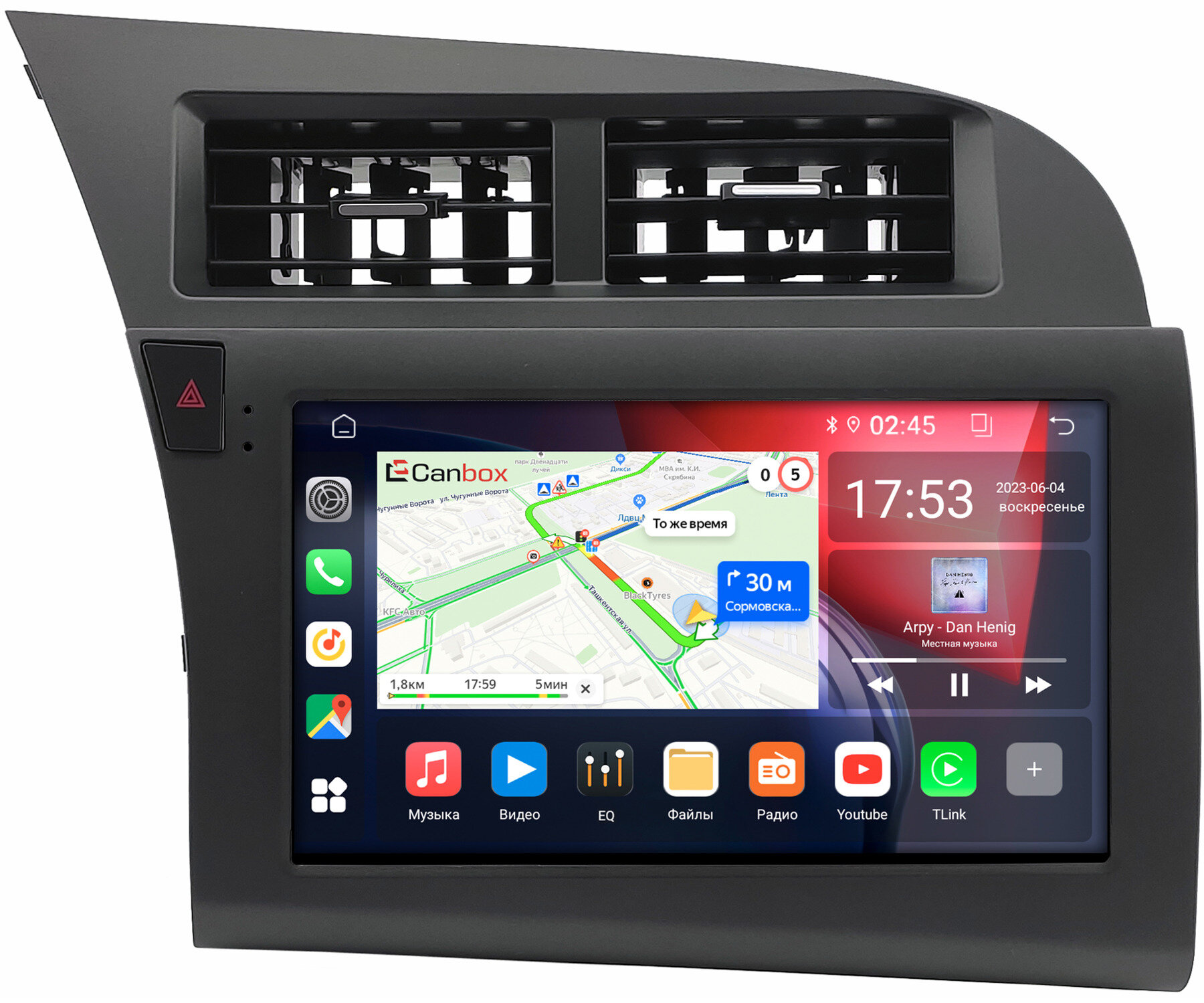 Штатная магнитола Canbox GT9-1718 для Audi A6 (С6), RS6 (C6), S6 (C6) 2004-2011 2/32 Android 10 (IPS, DSP, CarPlay)